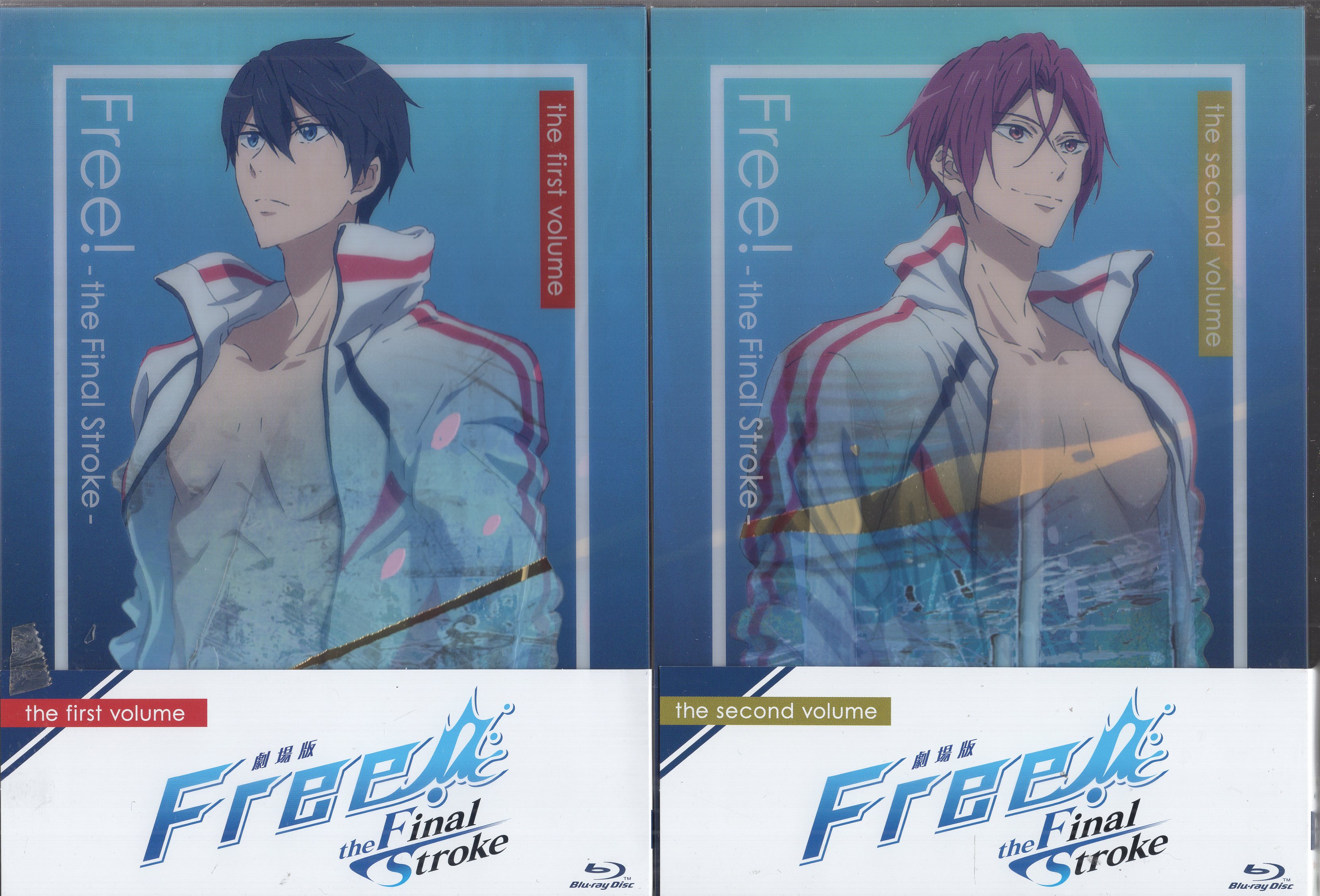 ポニーキャニオン アニメBlu-ray 劇場版 Free! -the Final Stroke- 前編後編 セット | まんだらけ Mandarake