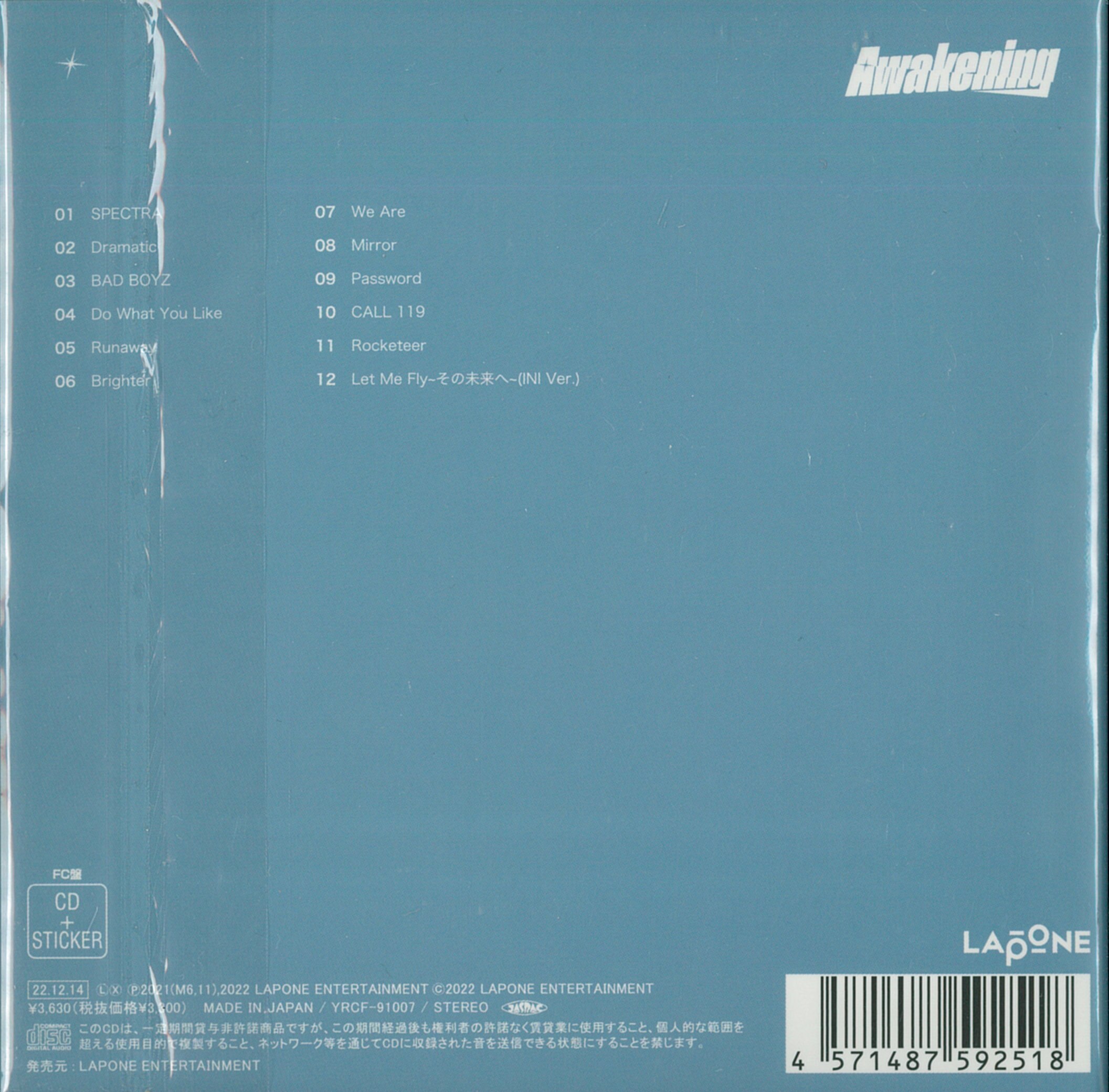 INI FC盤 池﨑理人 Awaking 池﨑 | まんだらけ Mandarake