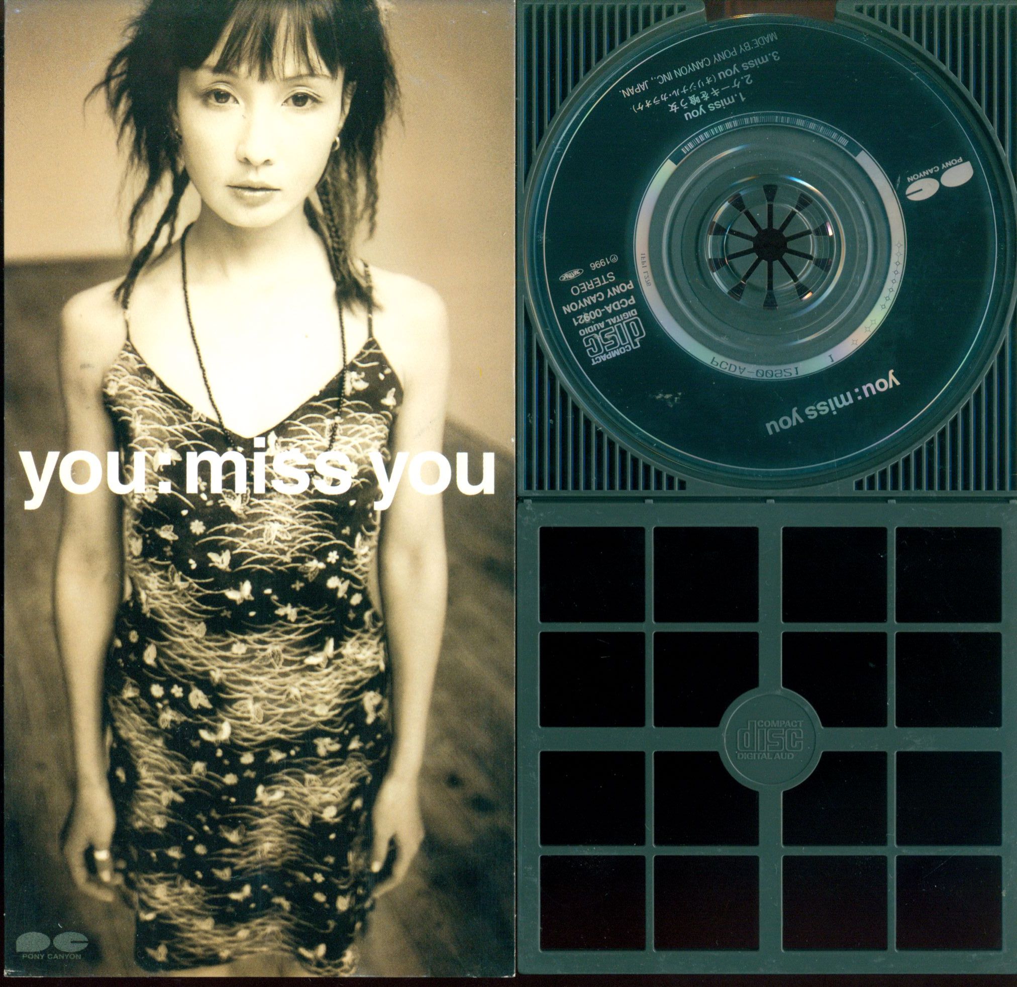 邦楽8cmCD you miss you | まんだらけ Mandarake