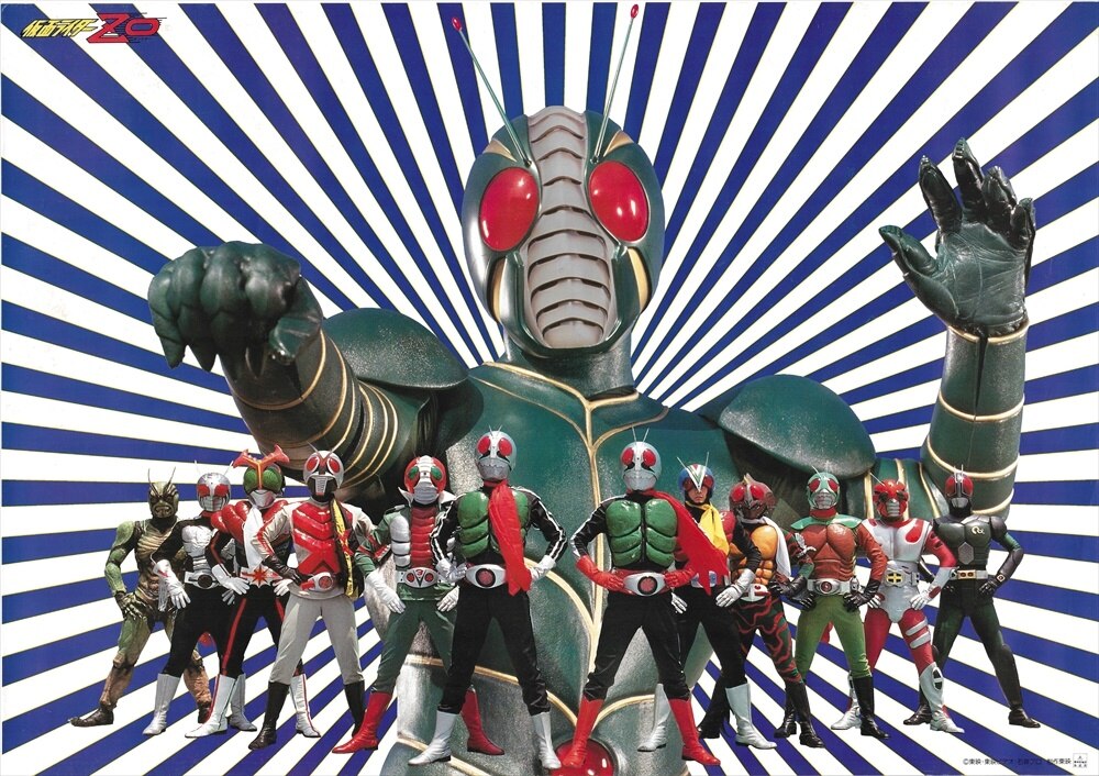 東映 特典用 仮面ライダーZO B2ポスター | まんだらけ Mandarake