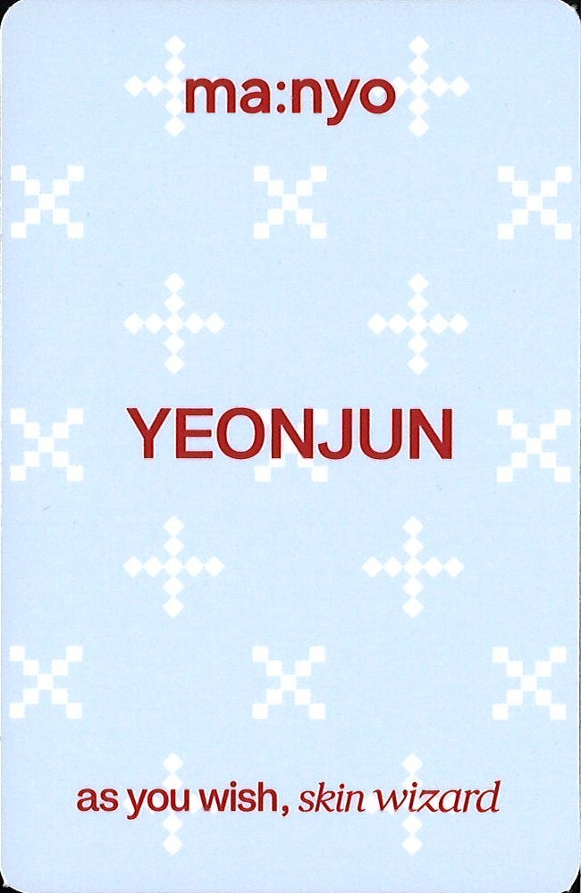 TXT YEONJUN ma nyo魔女工場 トレーディングカード 背景青 | まんだらけ Mandarake