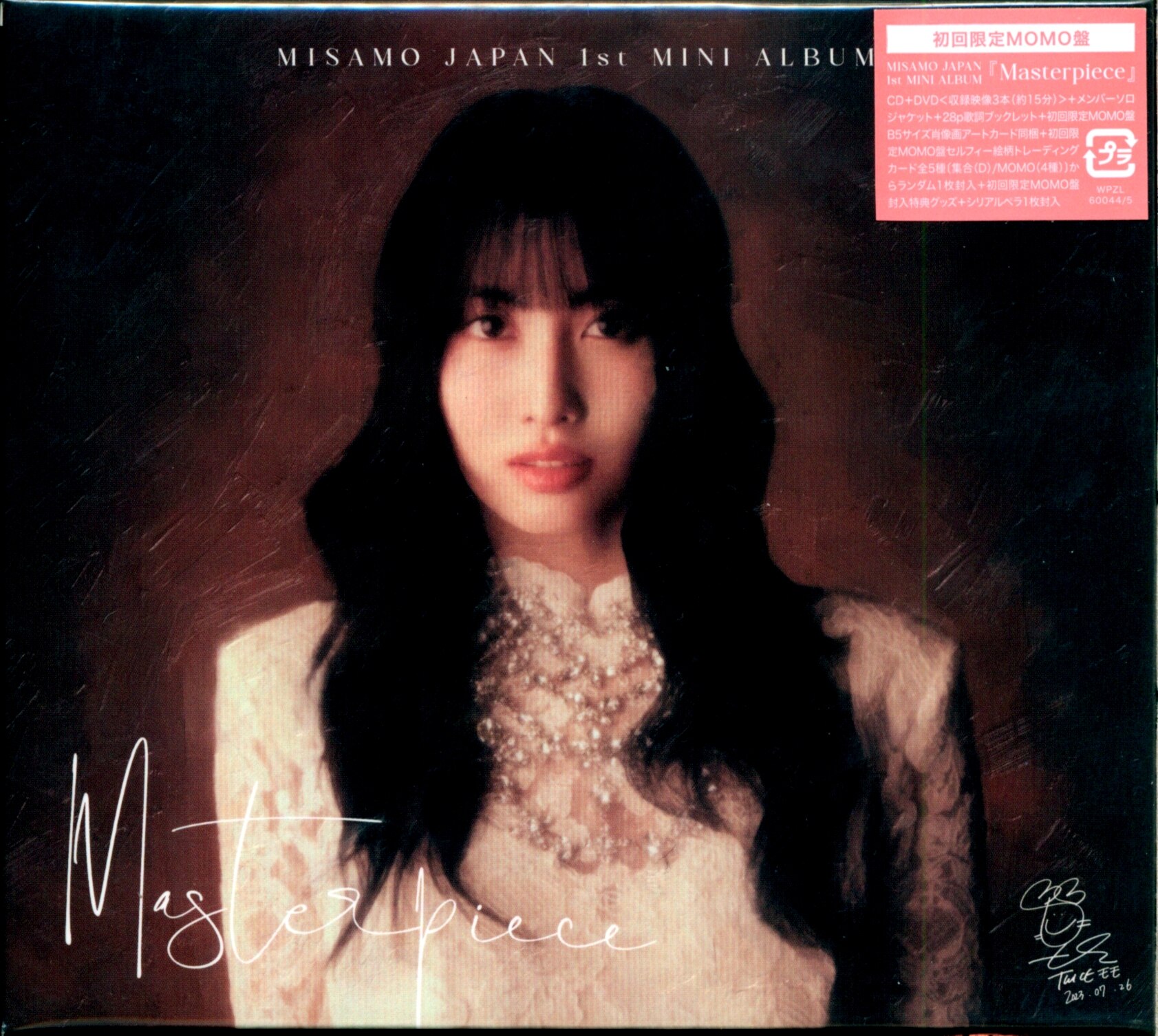 TWICE 初回限定MOMO盤 モモ Masterpiece MISAMO | まんだらけ Mandarake