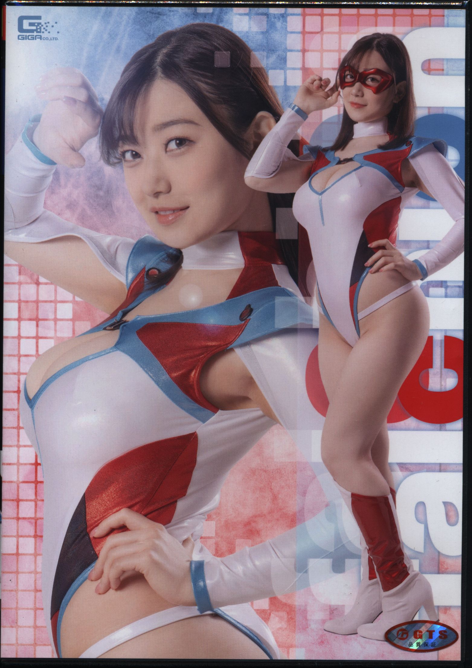 アダルトDVD 未開封 小梅えな ファルシオン | まんだらけ Mandarake