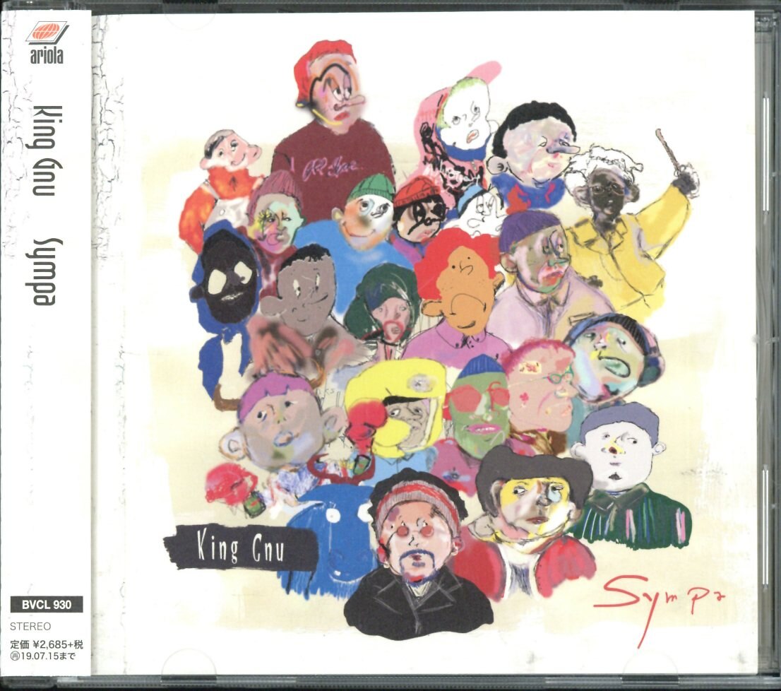 アーティストCD KING GNU Sympa | まんだらけ Mandarake