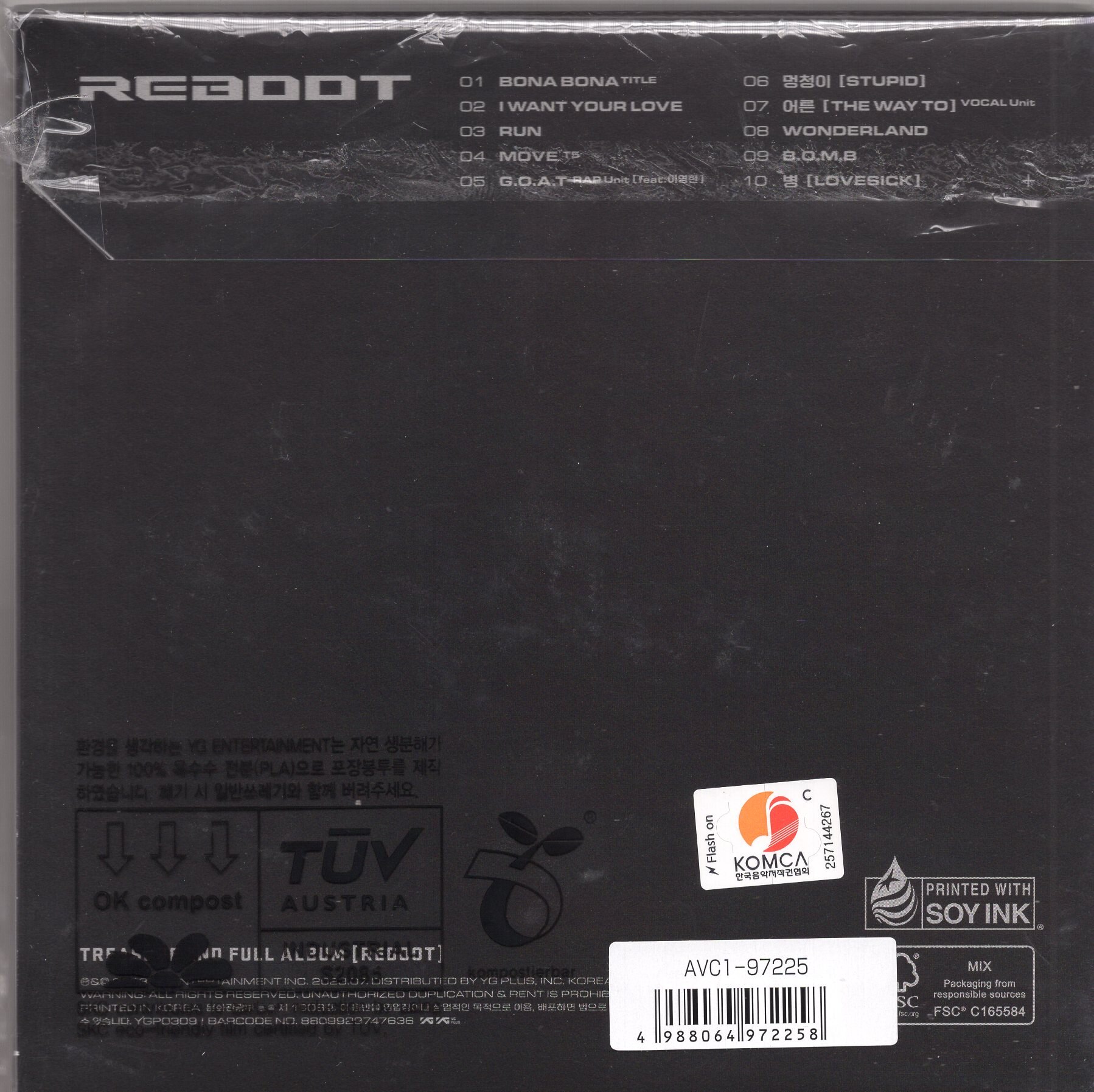 TREASURE DIGIPACK JP LIMITED ver.2 REBOOT | まんだらけ Mandarake