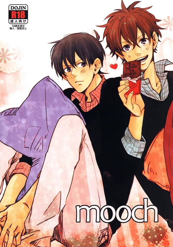 Mistless (さんたろ) mooch | まんだらけ Mandarake