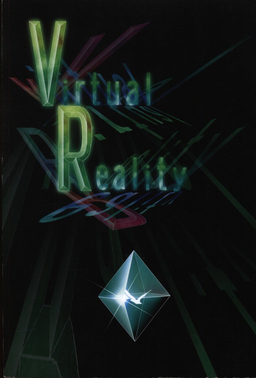 Double Destiny (若宮光) Virtual Reality | まんだらけ Mandarake
