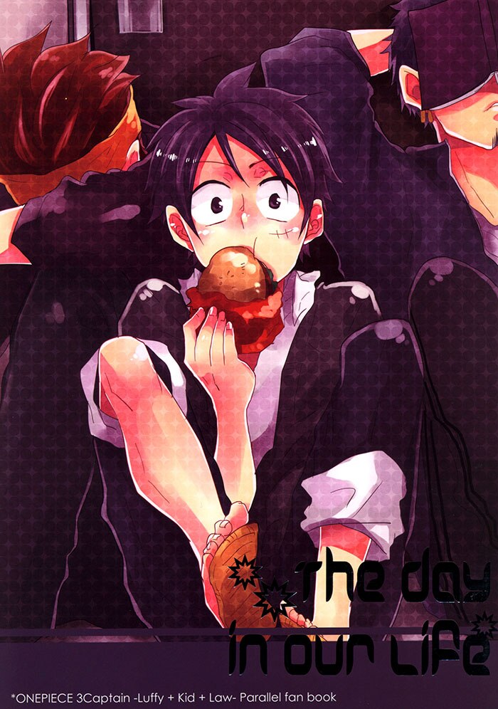 リライツ (batch) The day in our life 1 | まんだらけ Mandarake