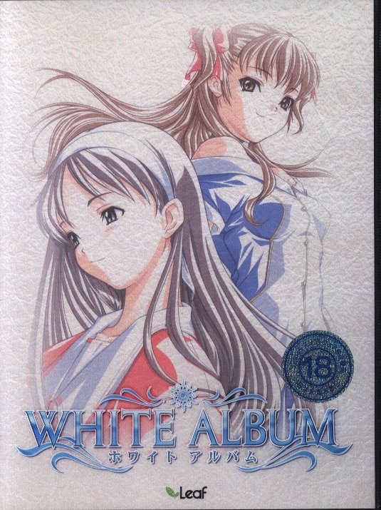 Leaf WHITE ALBUM(DVDケース版) | まんだらけ Mandarake