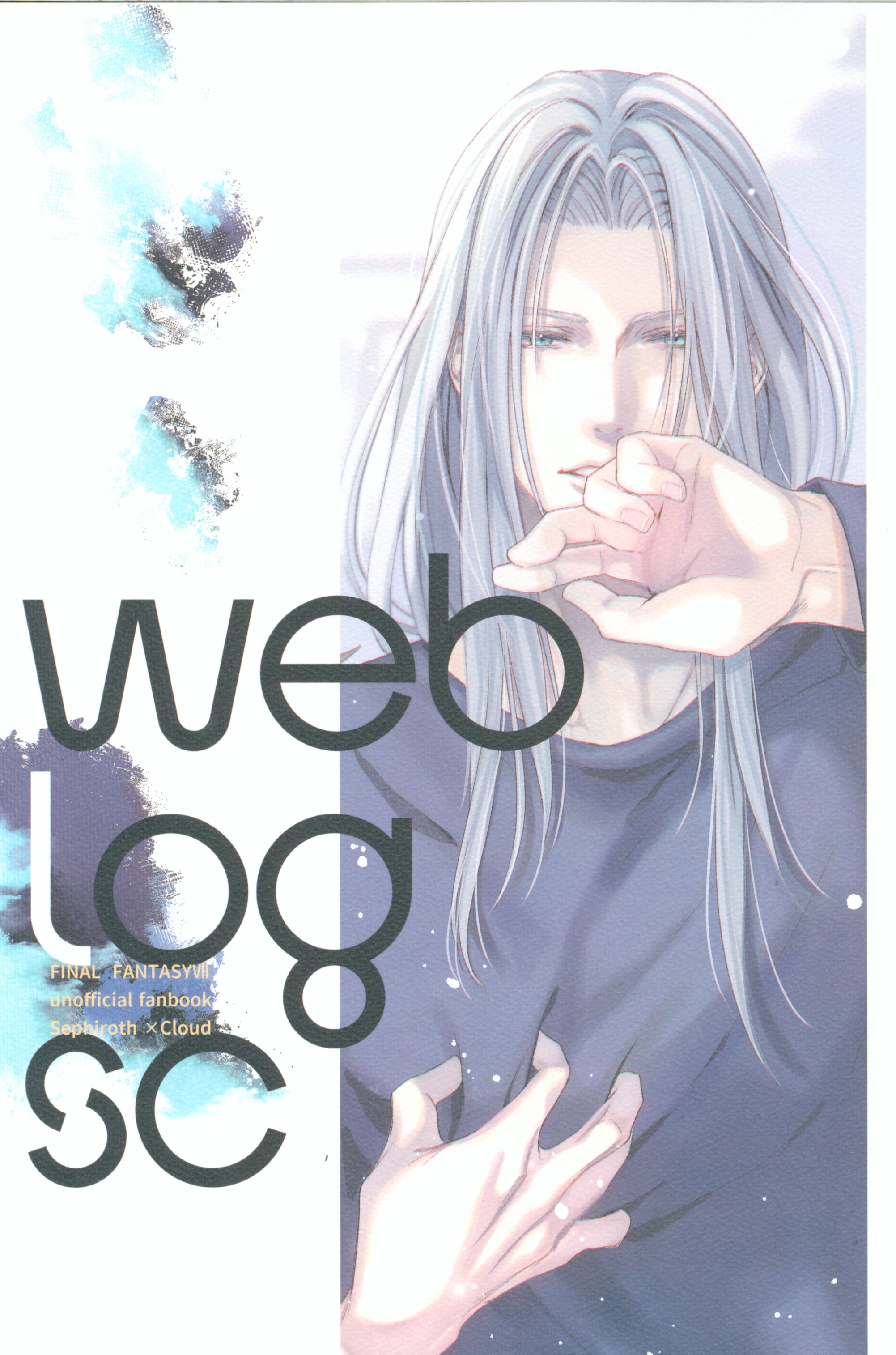 Oats (あおかわ) WEB LOG SC | まんだらけ Mandarake
