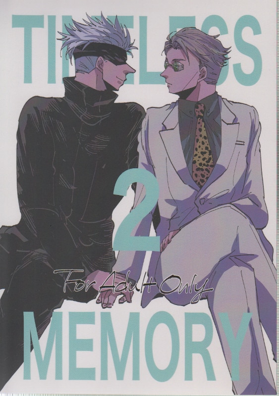 とほほ (わい) timeless memory 2 | まんだらけ Mandarake