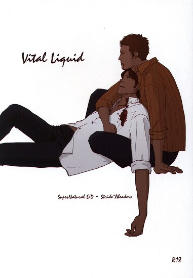StrideAheaders (マキコ) Vital Liquid | まんだらけ Mandarake