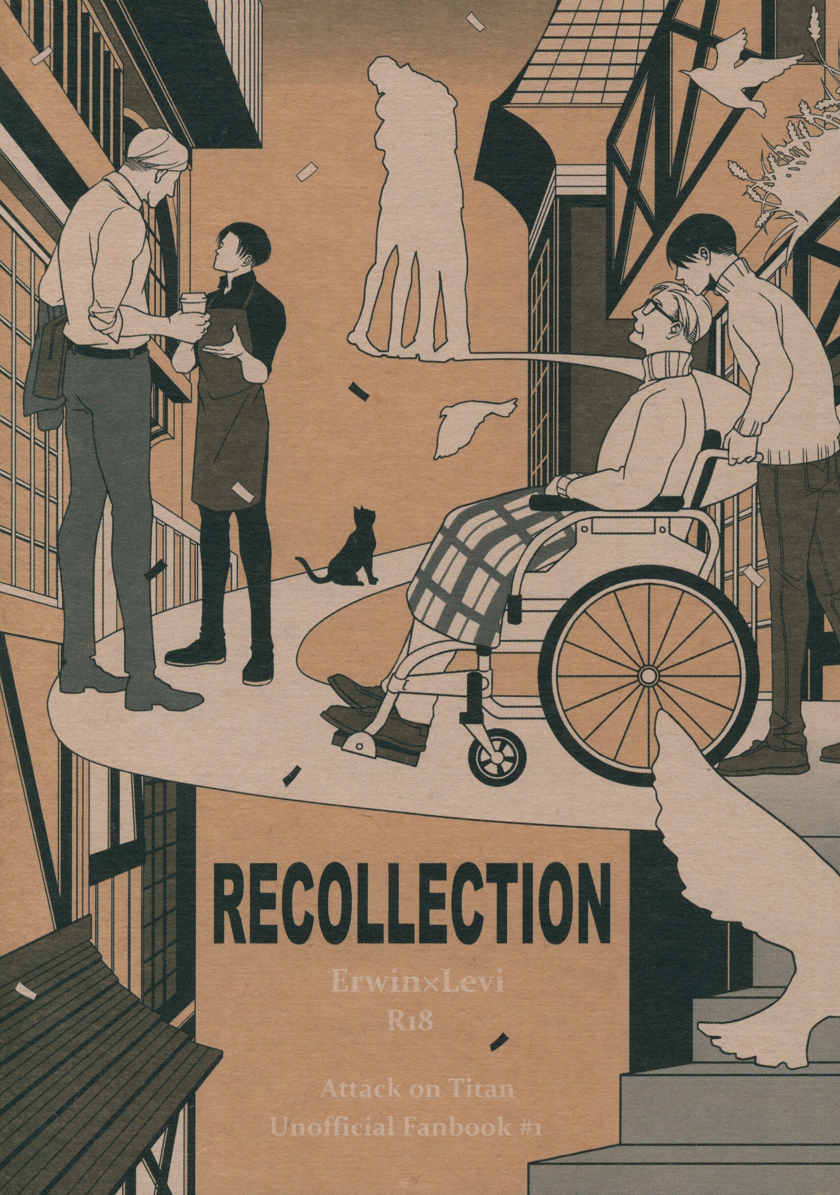 花屋 (tomo) RECOLLECTION | まんだらけ Mandarake