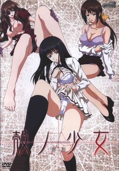 Platinum Milky 殻ノ少女 1巻 | まんだらけ Mandarake