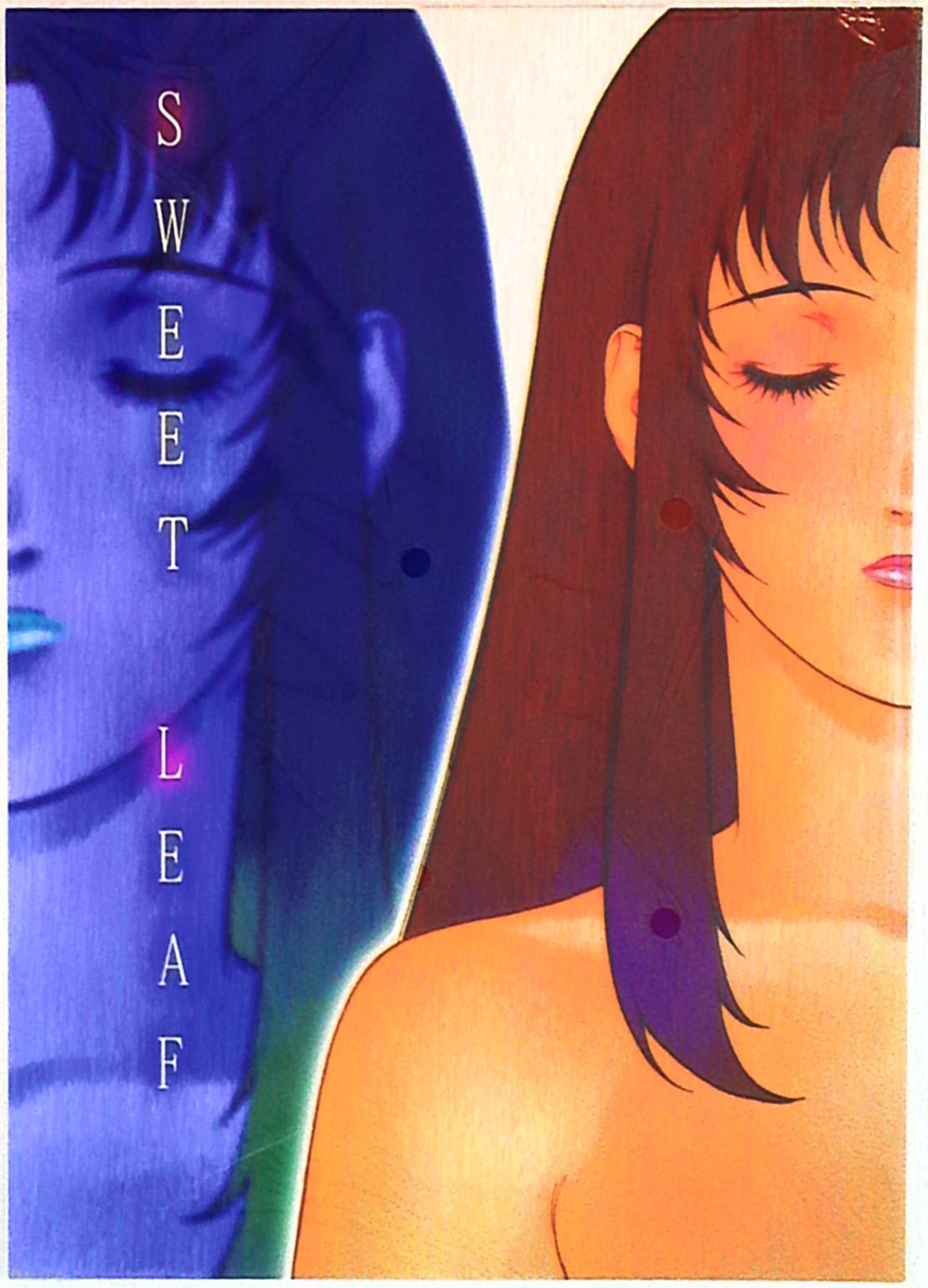 もっちー王国 もっちー SWEET LEAF | まんだらけ Mandarake