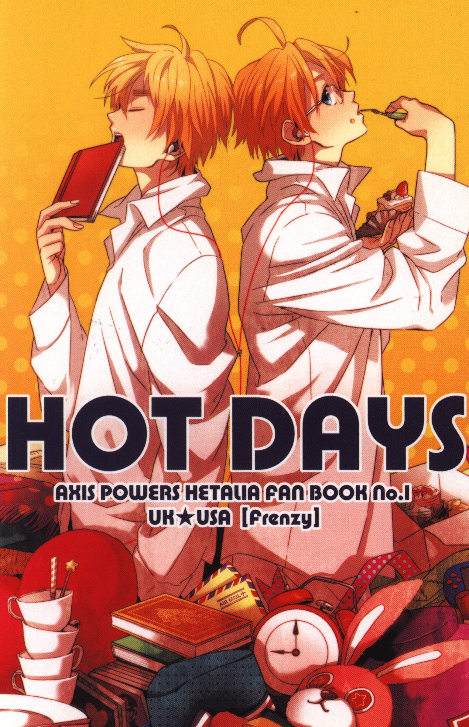 frenzy (いち) HOT DAYS | まんだらけ Mandarake