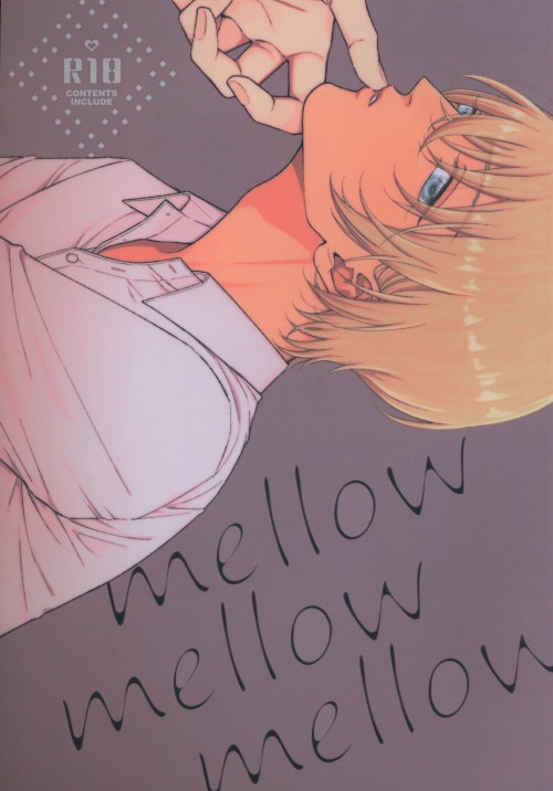 MGCS (amo) mellow mellow mellow | まんだらけ Mandarake
