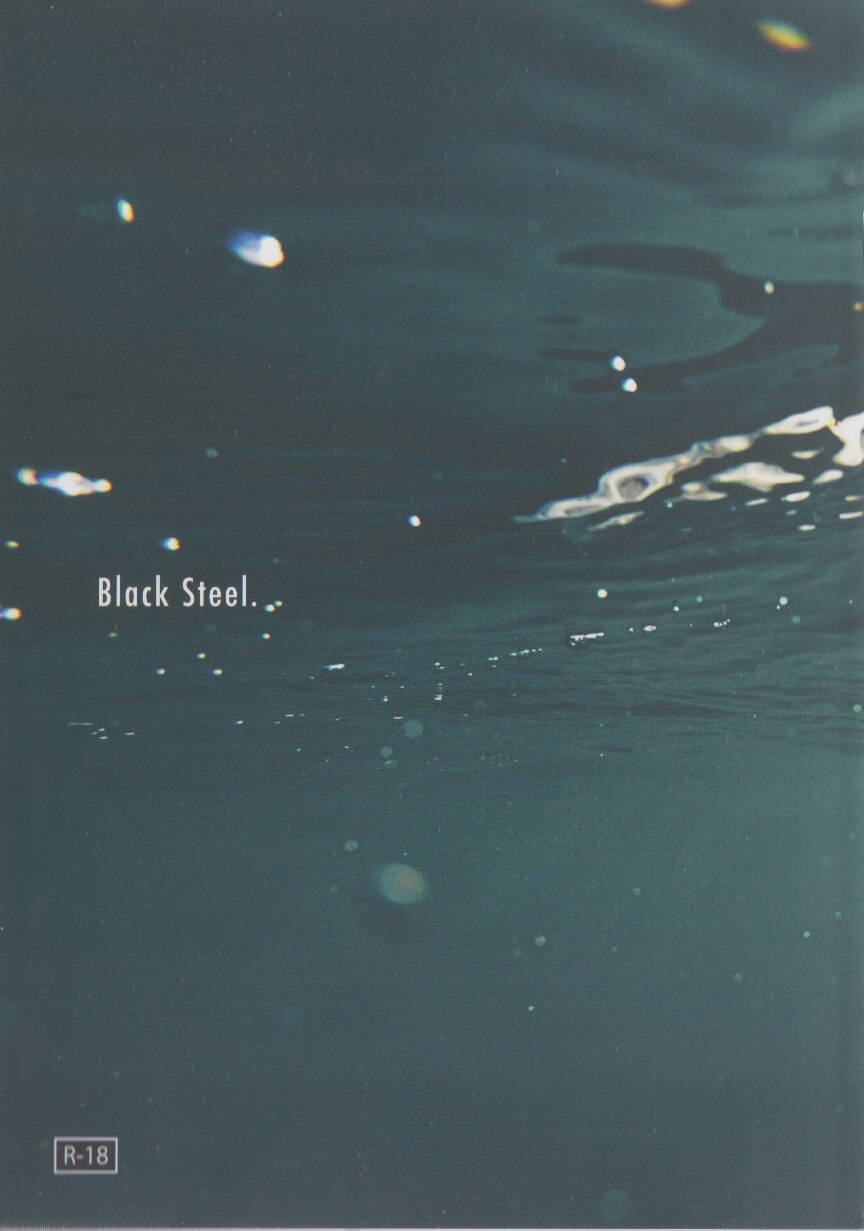 TN NETWORK (木根尚子) Black Steel. | まんだらけ Mandarake