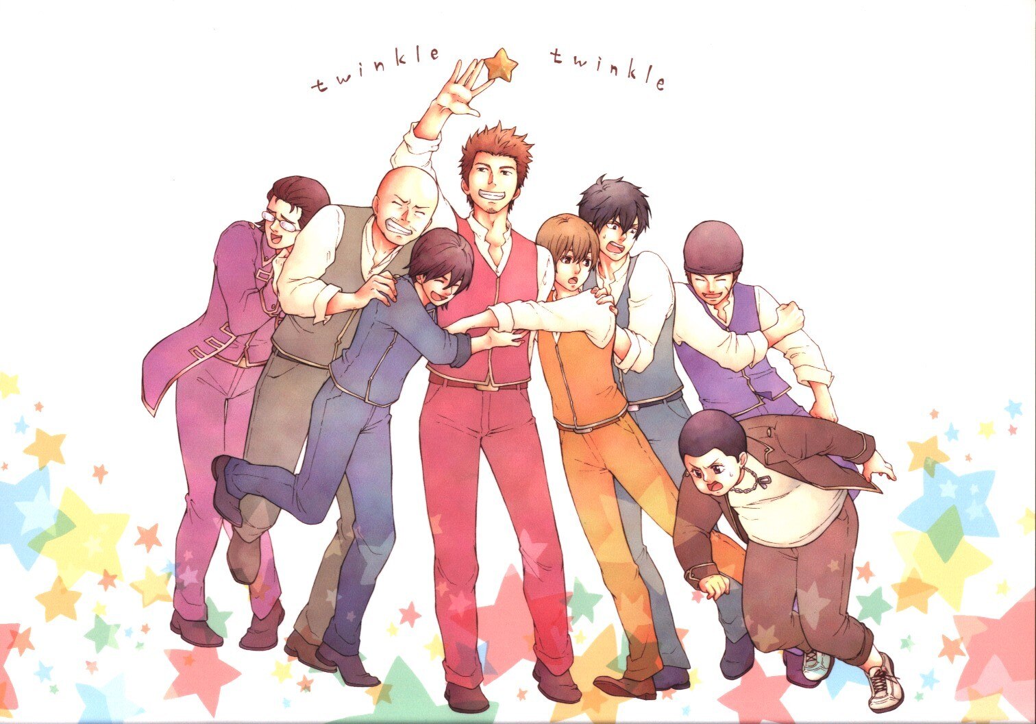 壱百萬恋人 (英邇子) twinkle、twinkle ☆銀魂 | まんだらけ Mandarake