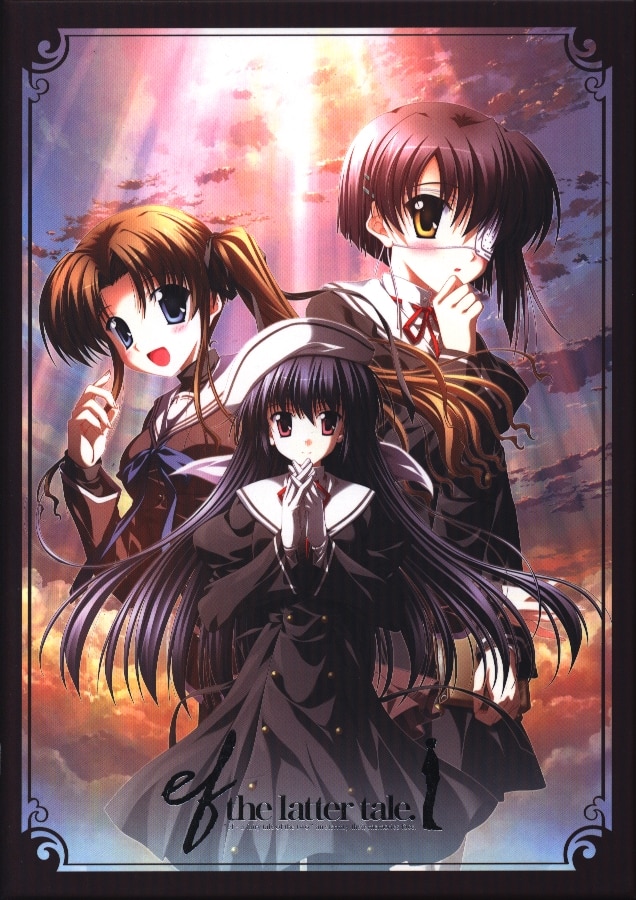 minori ef -the latter tale. | まんだらけ Mandarake