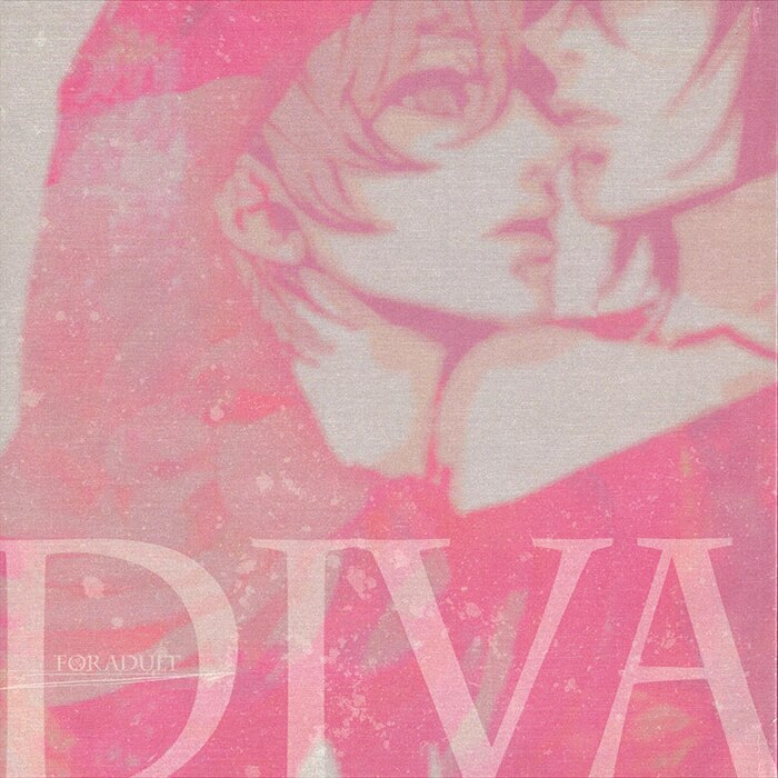 ROCK'N'DOLLES(ヒメミコ) 「DIVA」 | まんだらけ Mandarake