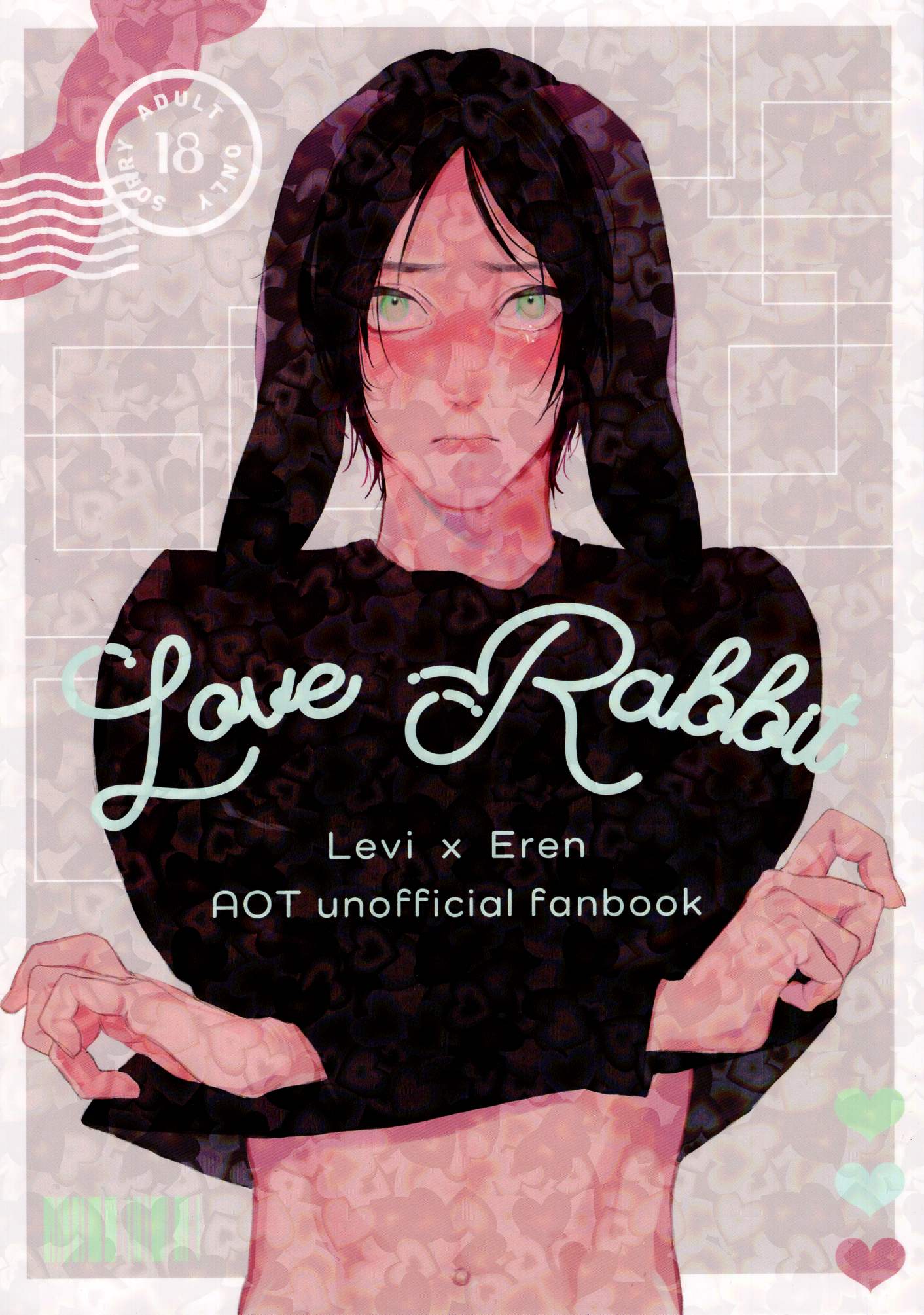 tomorrow (あっすん) Love Rabbit | まんだらけ Mandarake