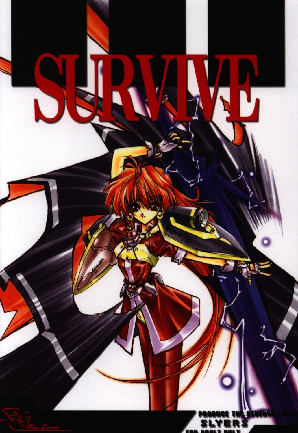 BLUE GARNET (芹沢克己) SURVIVE | まんだらけ Mandarake