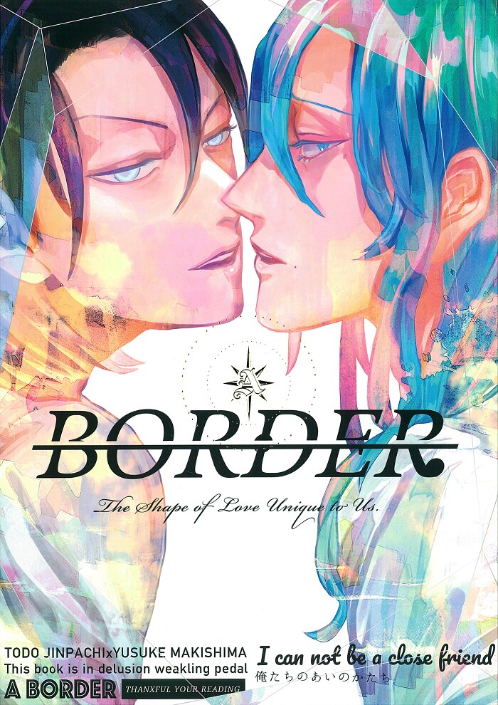 Hillz (蛭塚タウン/ひるづか) BORDER | まんだらけ Mandarake