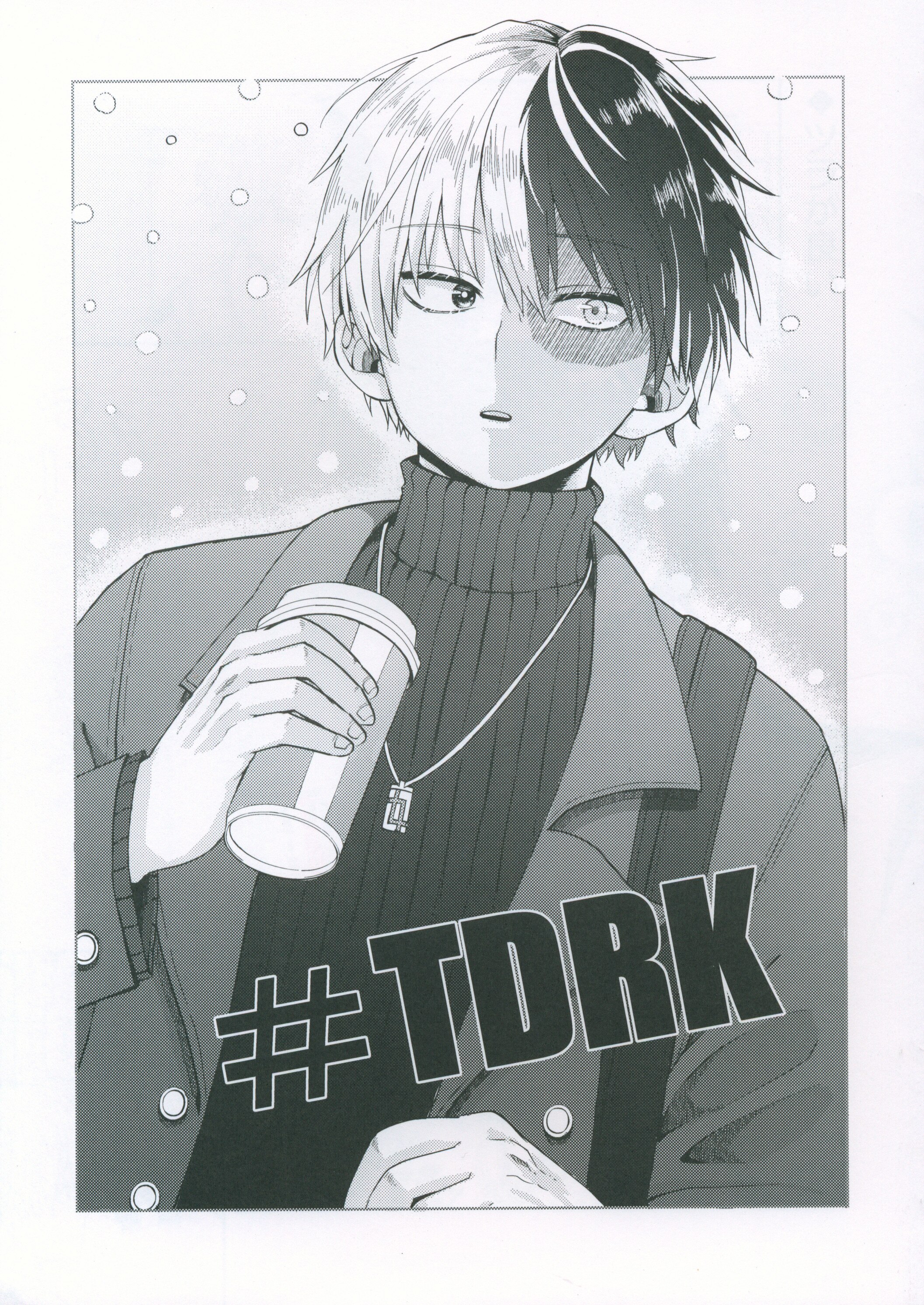 何処 (Na-mi) #TDRK | まんだらけ Mandarake