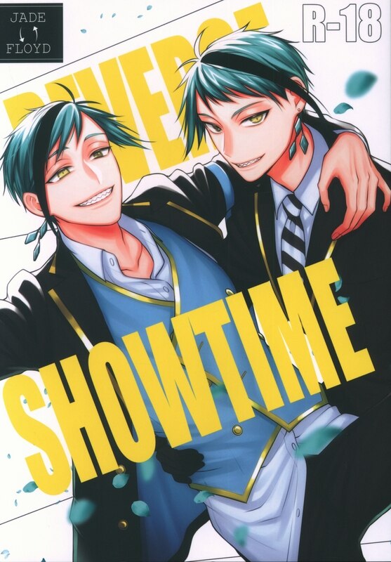 Re:z (Rits) REVERSE SHOW TIME | まんだらけ Mandarake