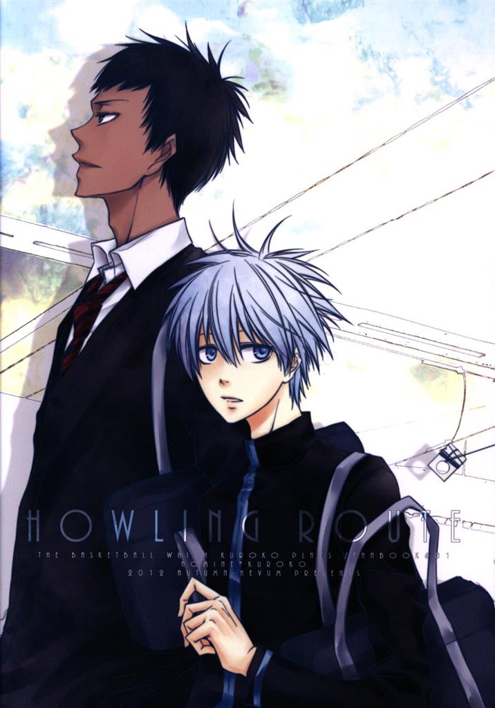 AEVUM (南雲ジュリ) HOW LING ROUTE | まんだらけ Mandarake