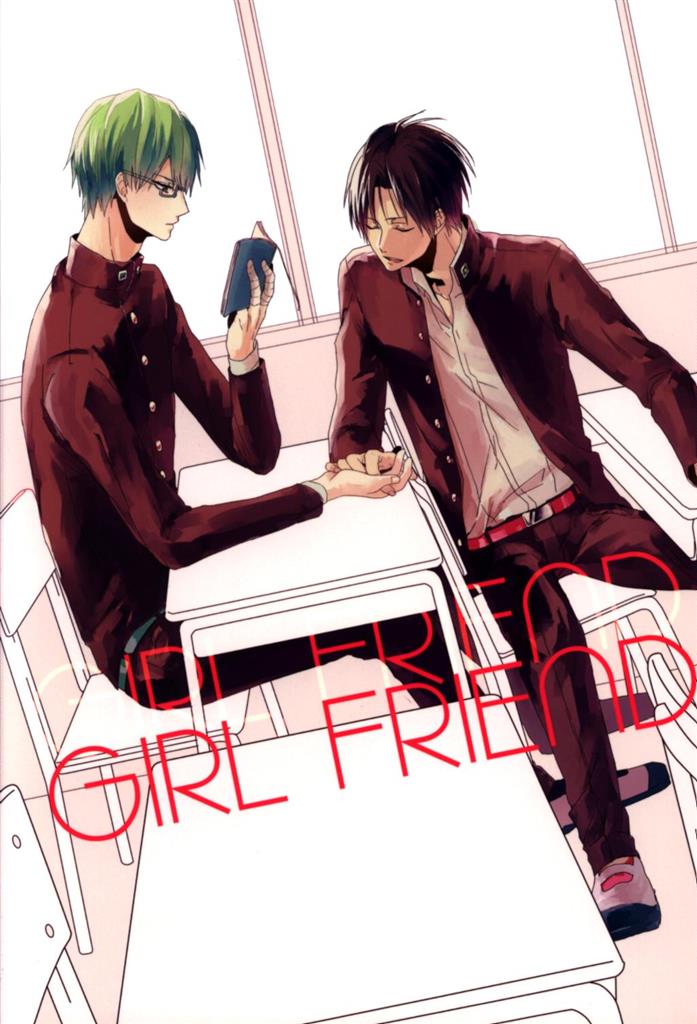 1/2 (さゆ) GIRL FRIEND | まんだらけ Mandarake