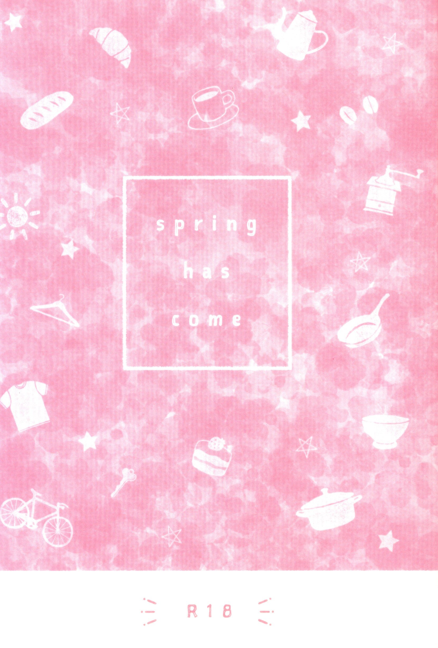 水イロノ月 (みづき) spring has come | まんだらけ Mandarake