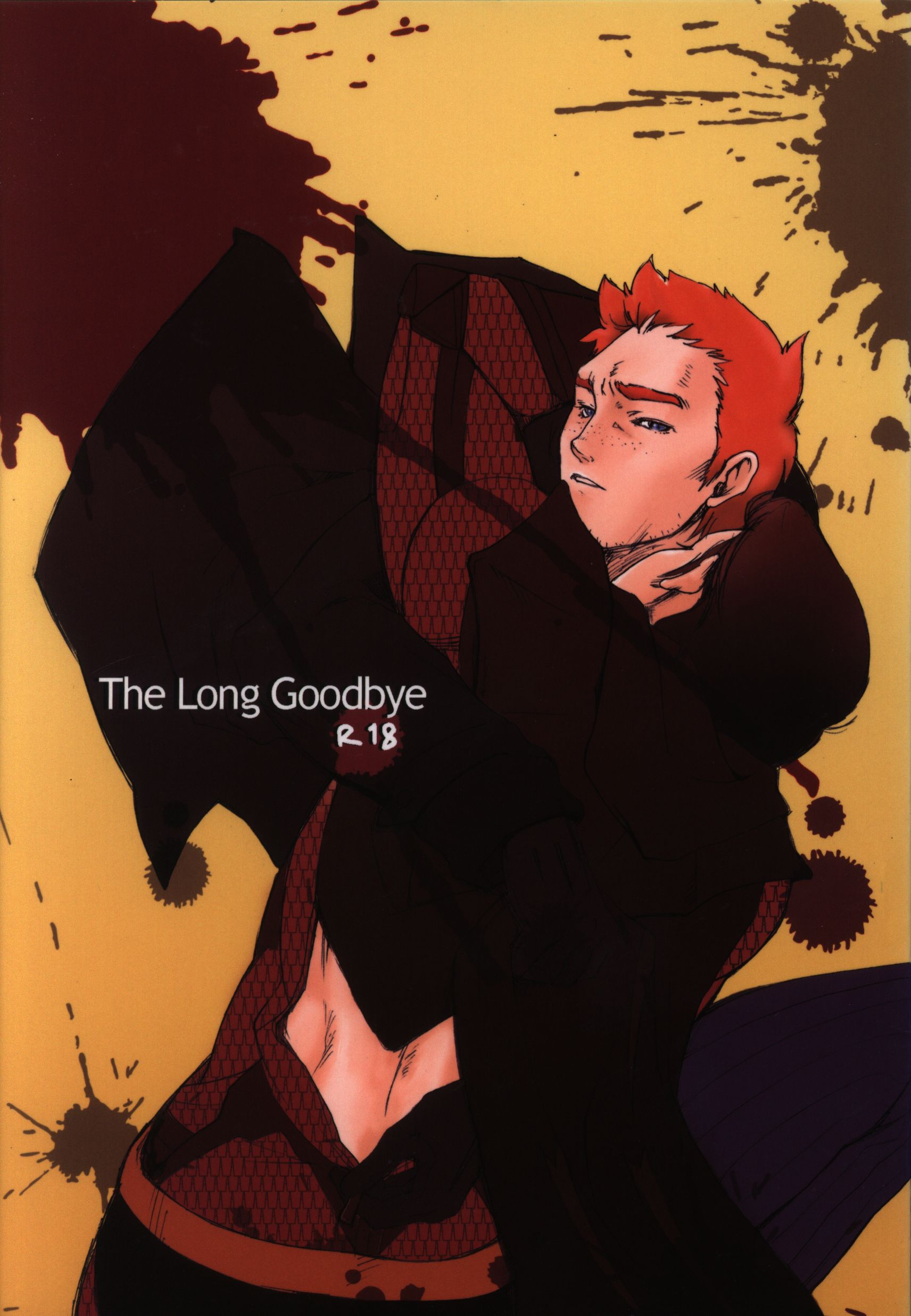 Flying Black Knight (やまき) the Long Goodbye | まんだらけ Mandarake