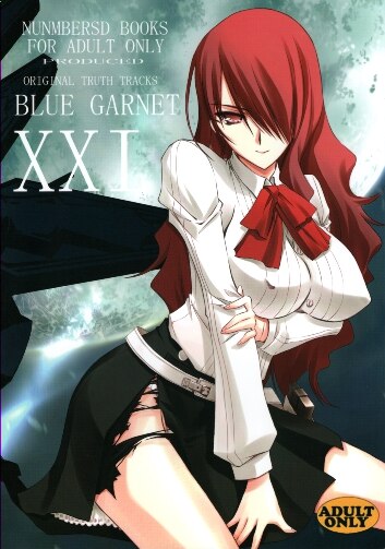 BLUE GARNET 芹沢克己 BLUE GARNET21 I Need You | まんだらけ Mandarake