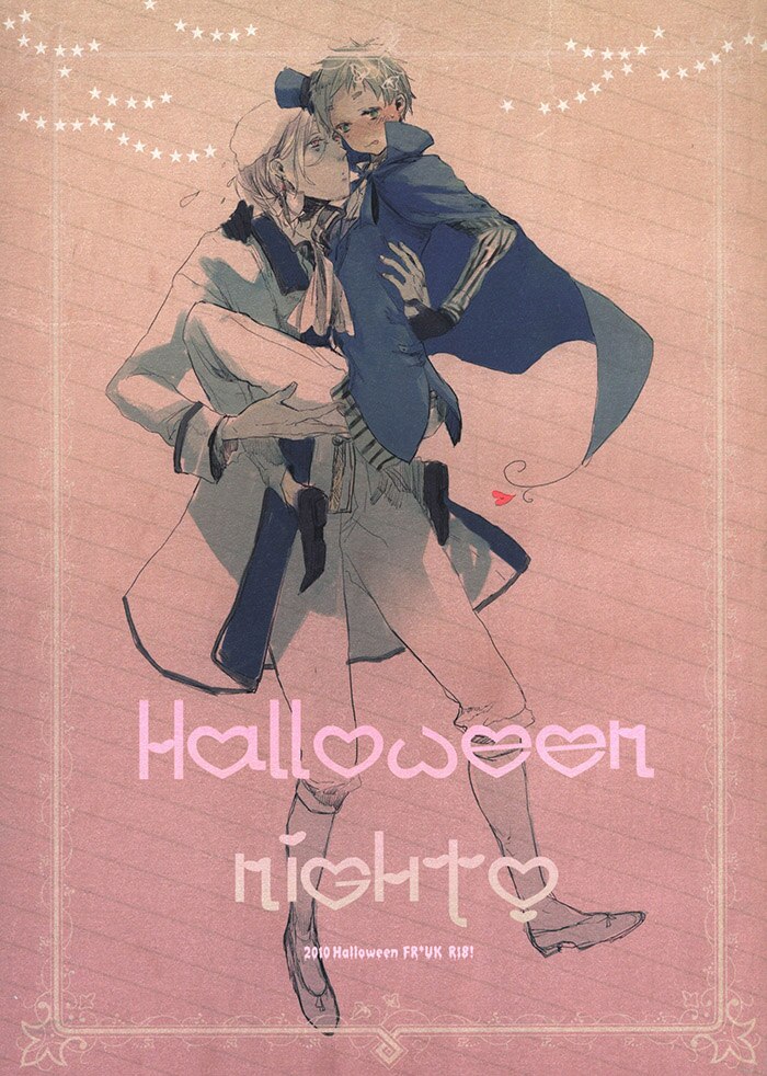 non-ya (あずみのんこ) Halloween night! | まんだらけ Mandarake