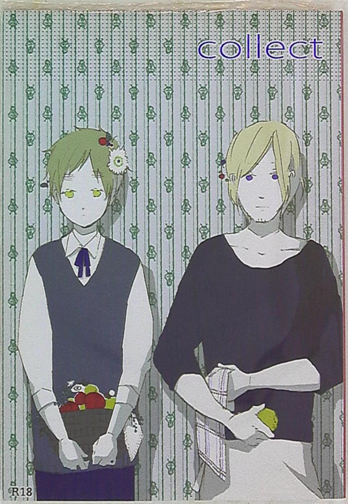 non-ya (あずみのんこ) collect *再録 | まんだらけ Mandarake