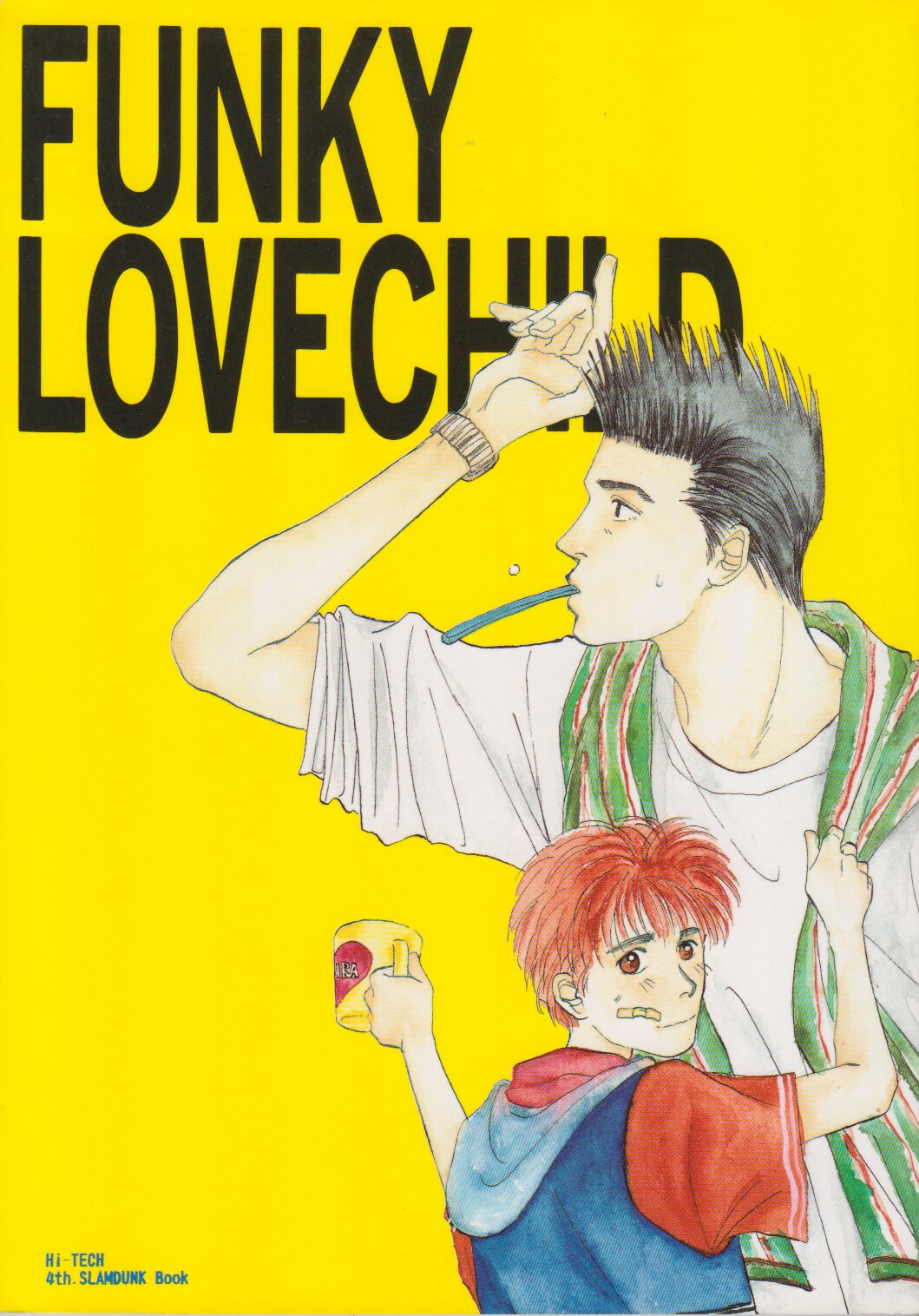 Hi-TECH (チヒロ) FUNKY LOVECHILD | まんだらけ Mandarake