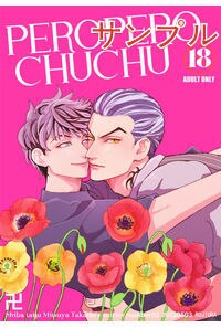 Back alley (shibi) licking chuchu | MANDARAKE 在线商店