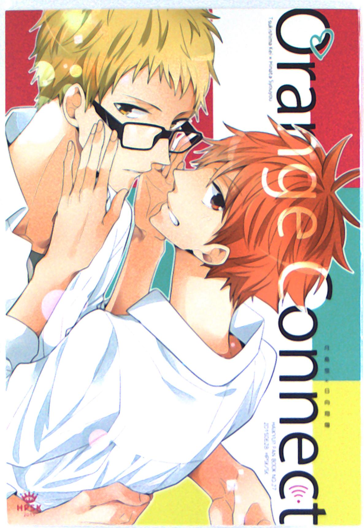 HPSK (SK) Orange Connect | まんだらけ Mandarake