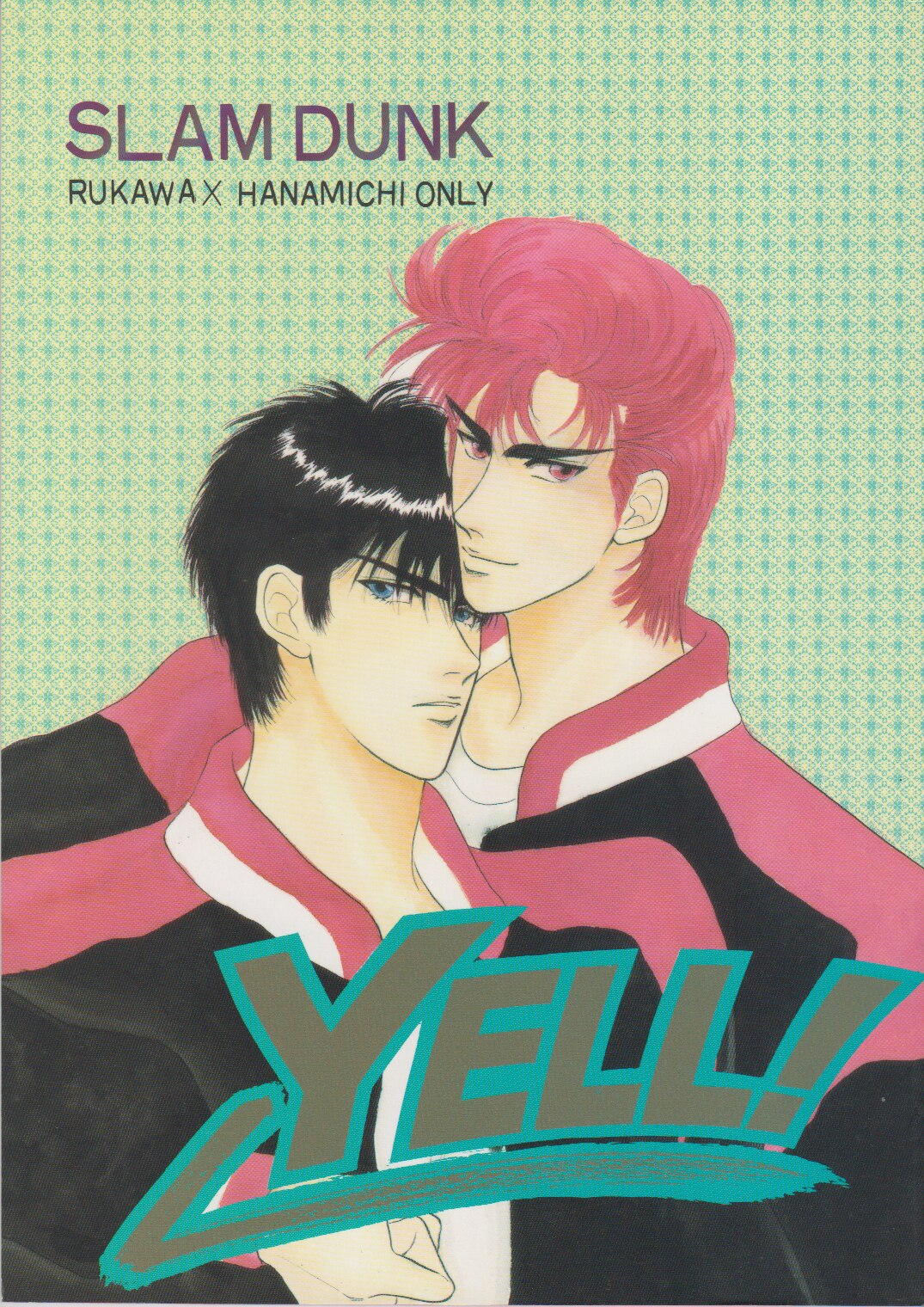 BAD BOY’S SOCIETY (奈良原舞) YELL! | まんだらけ Mandarake
