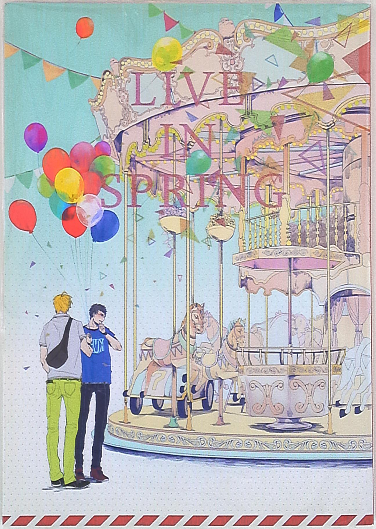 KNOCK ME OUT NOW! (まめきち) LIVE IN SPRING | まんだらけ Mandarake