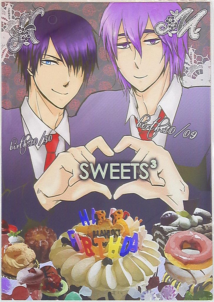 shandy * (Feng Asuka) SWEETS! SWEETS !! SWEETS !!! | Mandarake Online Shop