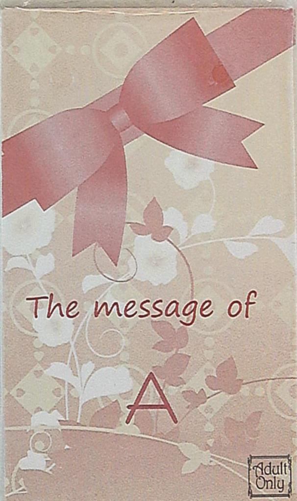 COL (沙翁) The message of A | まんだらけ Mandarake