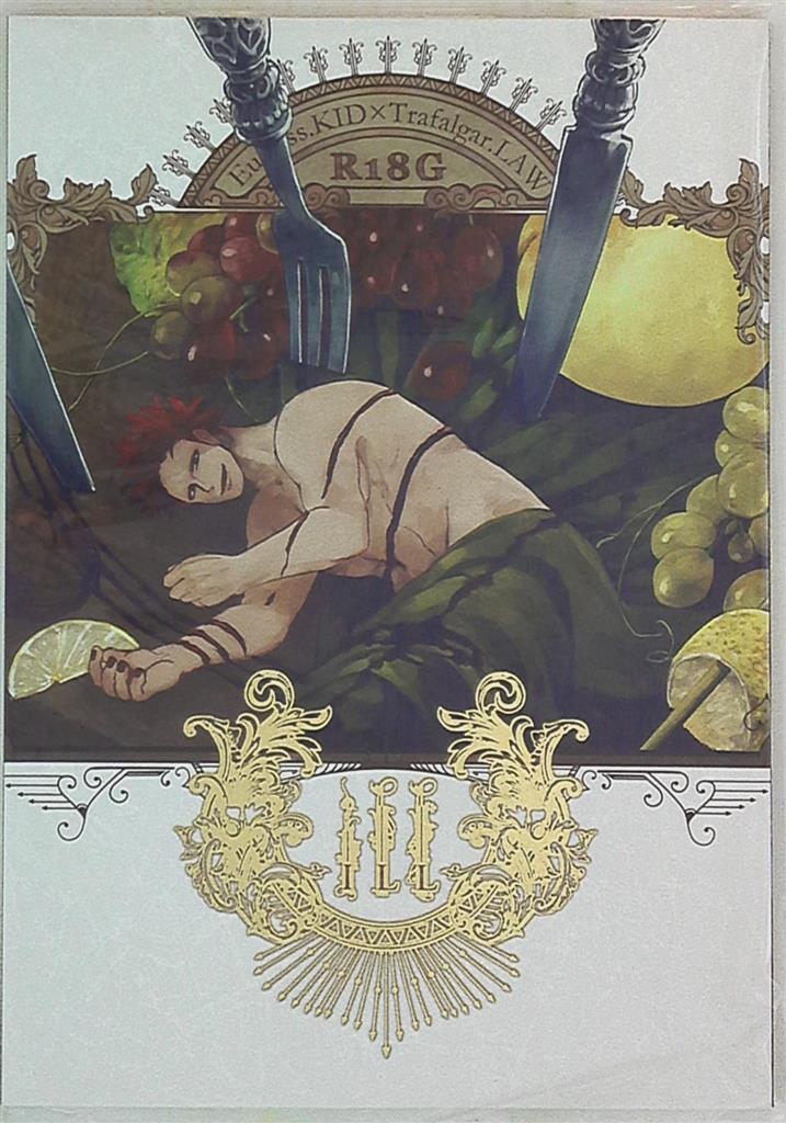 IRONYS (LAS) ill | まんだらけ Mandarake