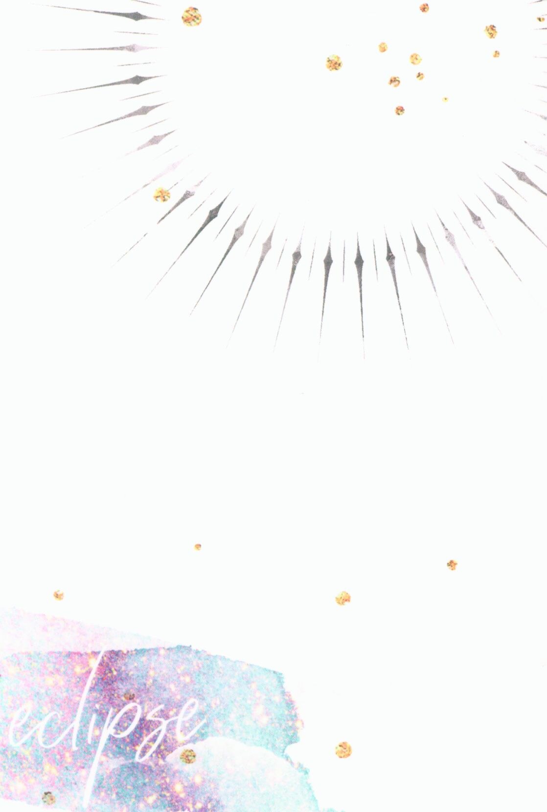 -ium (りか) eclipse *文庫 | まんだらけ Mandarake