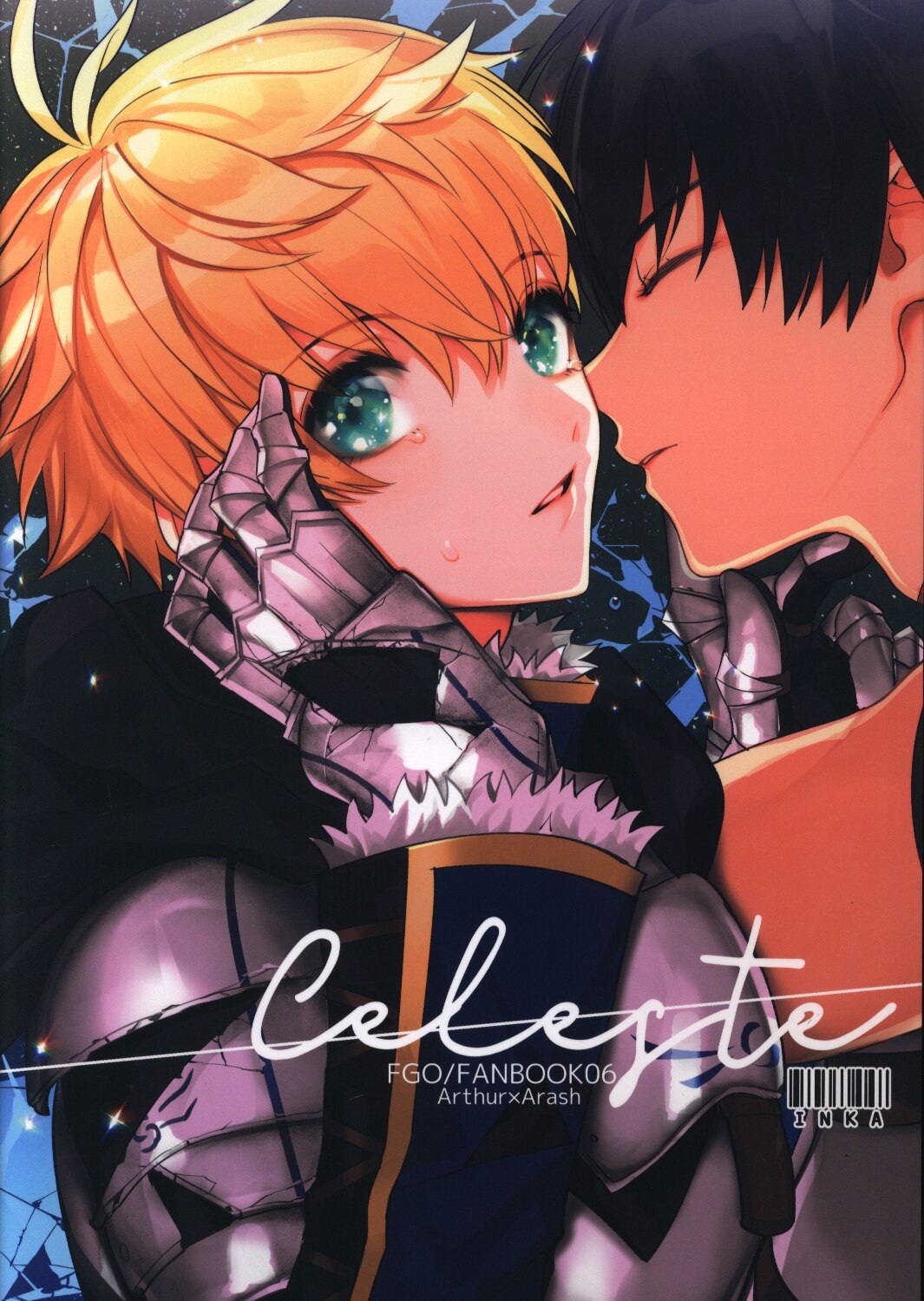 引火 (単) Celeste | まんだらけ Mandarake