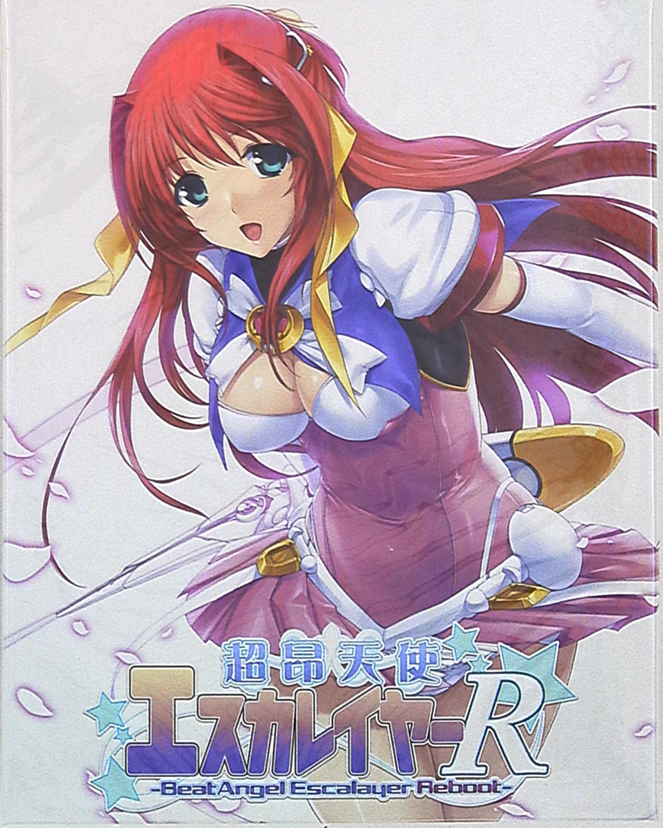 ALICESOFT 超昂天使エスカレイヤー・リブート | まんだらけ Mandarake