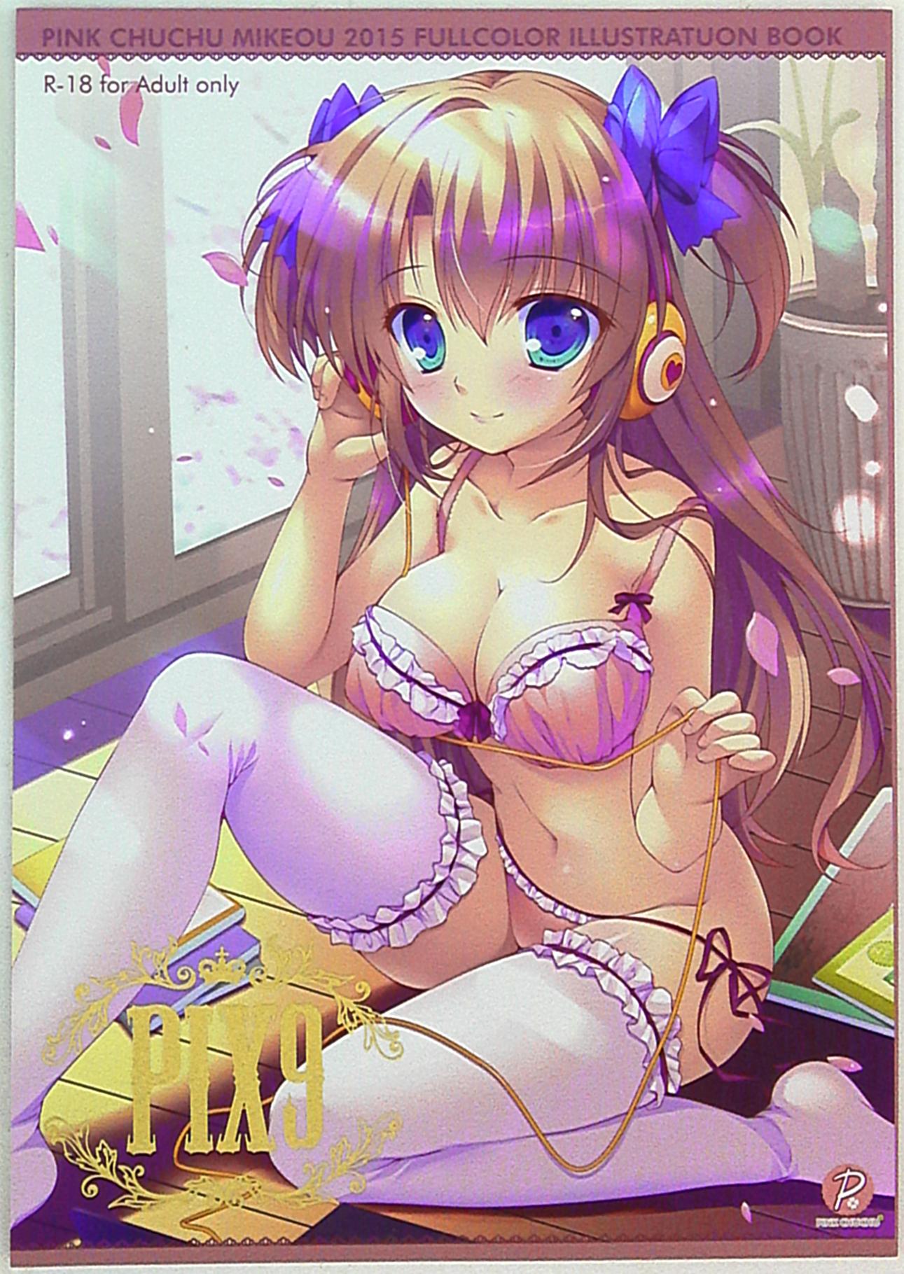 PINK CHUCHU (みけおう) PIX9 9 | まんだらけ Mandarake