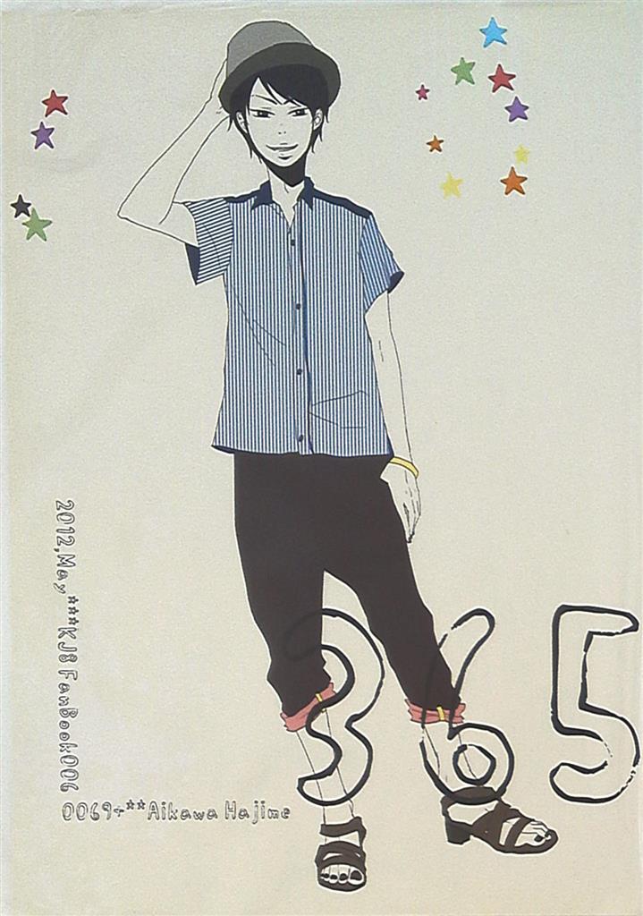 0069+ (相川はじめ) 365 | まんだらけ Mandarake